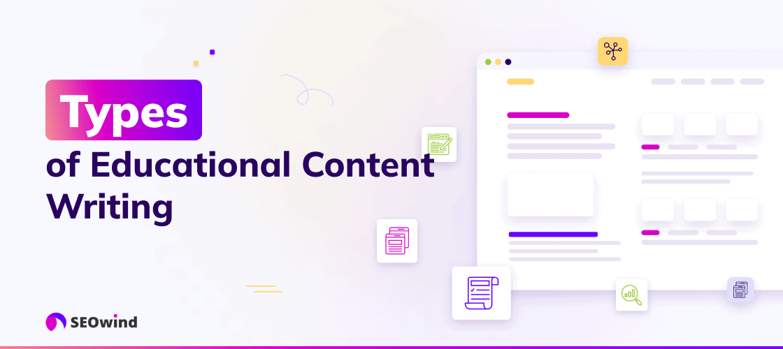 educational content writing